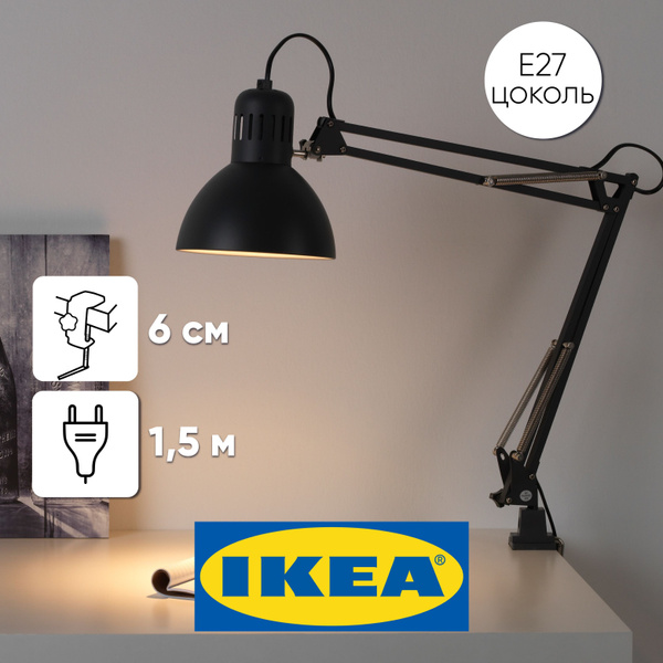Лампа настольная IKEA Терциал_Черный - купить по низкой цене в интернет ...