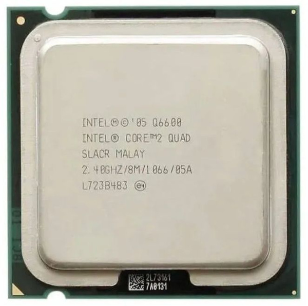 Процессор Intel Core 2 Quad, OEM (без кулера), 4 яд., 2.4 ГГц купить по ...