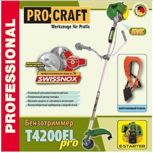 Триммер бензиновый Procraft T4200 EL электростартер, - купить по ...
