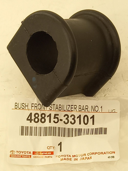 Втулка переднего стабилизатора Toyota Camry 48815-33101 (4881533101 ...