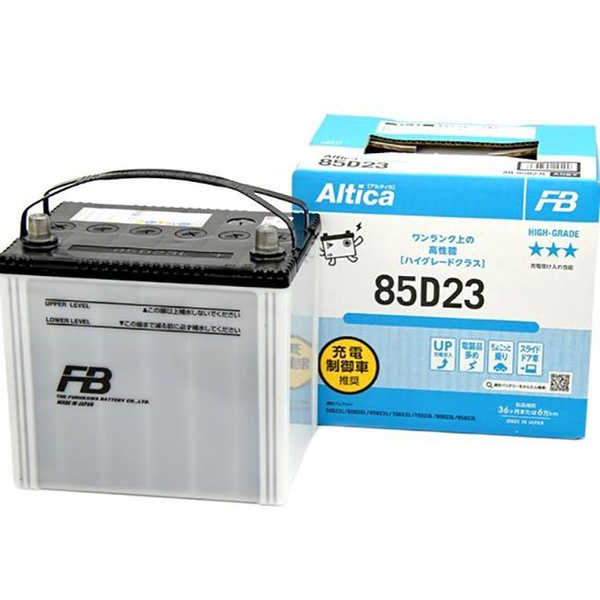Аккумулятор автомобильный FURUKAWA BATTERY HIGH-GRADE 85D23L купить по ...