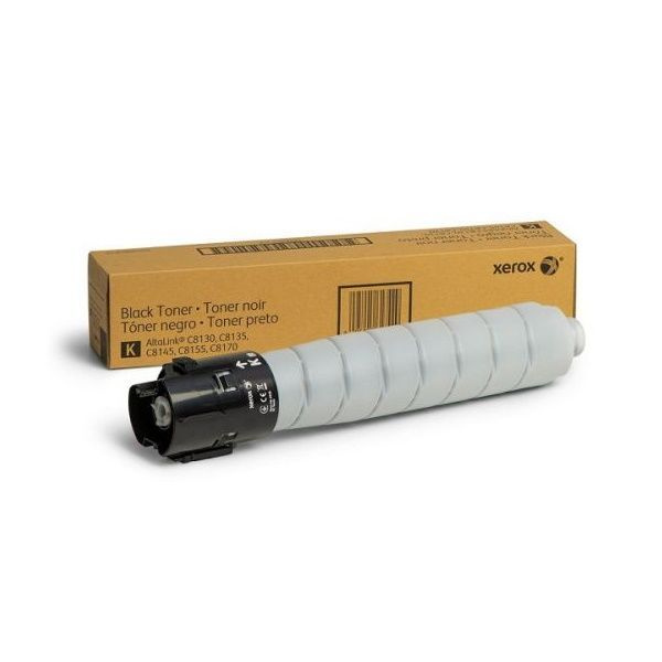 Расходник для печати Xerox 006R01754, Черный (black) купить по низкой ...