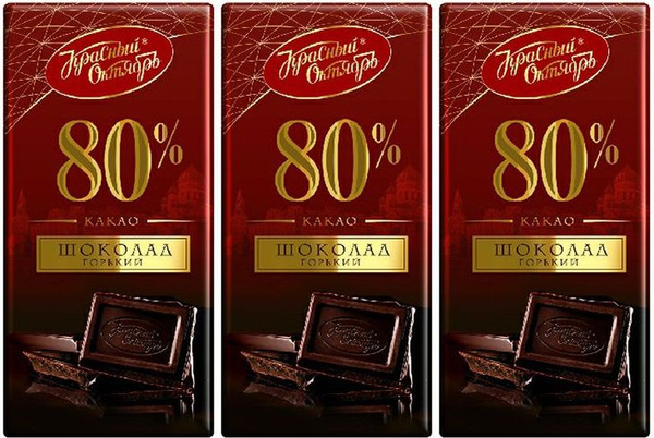 Шоколад Красный Октябрь горький 80%, комплект: 3 упаковки по 75 г ...