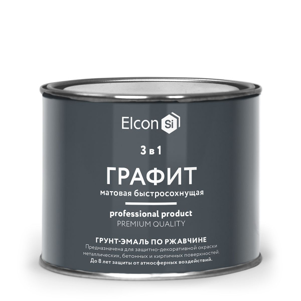 Грунт-эмаль Elcon элкон 3в1 Быстросохнущая, Матовое покрытие, темно-серый - купить в интернет ...