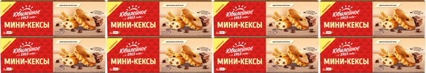 Кексы Юбилейное бисквитные с молочным шоколадом, комплект: 8 упаковок ...