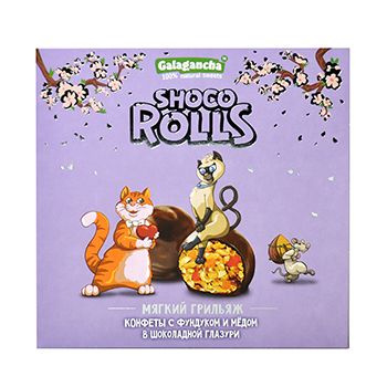 Конфеты Shoco Rolls с фундуком, цукатами моркови и мёдом в шоколадной ...