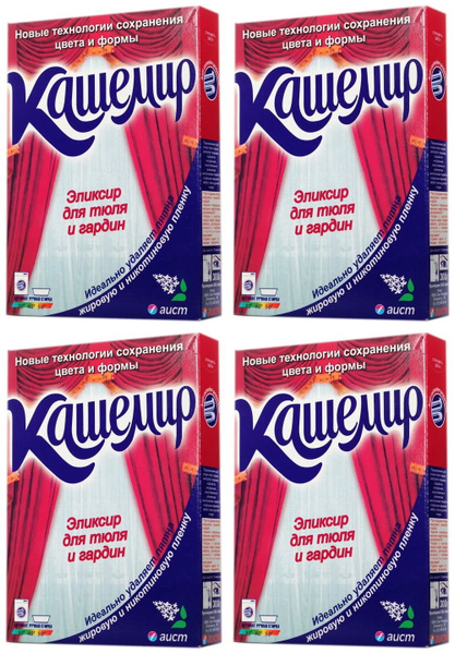 Кашемир Стиральный порошок 315 г Для деликатных тканей купить на OZON ...