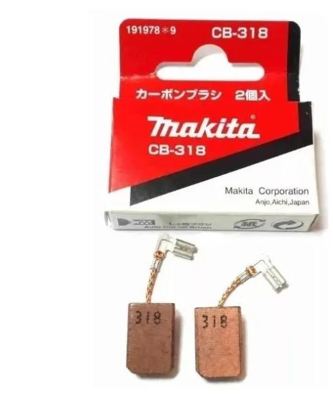 Щетки угольные графитовые макита CB-318 - купить по выгодной цене в ...