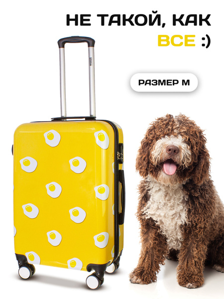 Чемодан PROFFI TRAVEL "PANORAMA" из ABS-пластика 4-х колесный, "Глазунья", средний M купить на ...