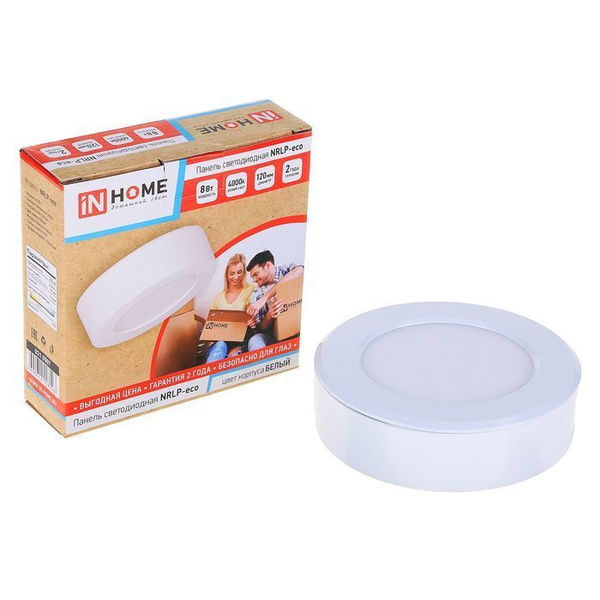 Панель сд круглая NRLP-eco 8Вт 230В 4000К 560 Лм 120мм белая накладная IP40 LLT 2515615 - купить ...