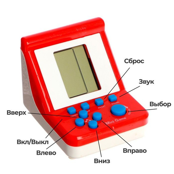 Электронная головоломка "Зверята", 13 игр, цвета - купить с доставкой ...
