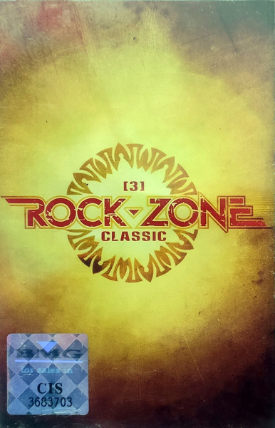 Audio MC (кассета) Rock Zone Classic. Сборник рок музыки - купить по ...