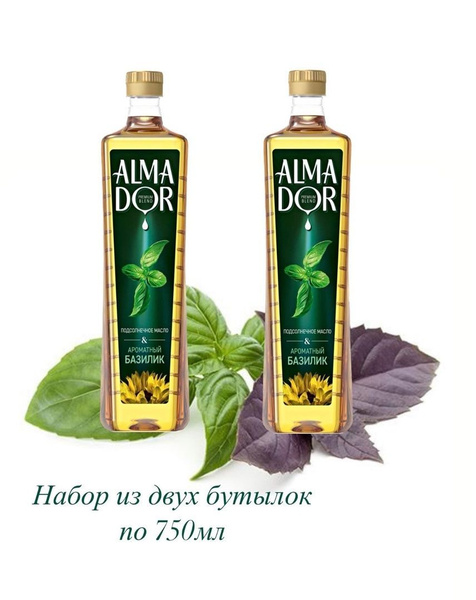 Масло подсолнечное ALMADOR с ароматом базилика,2 шт по 750 мл купить на ...