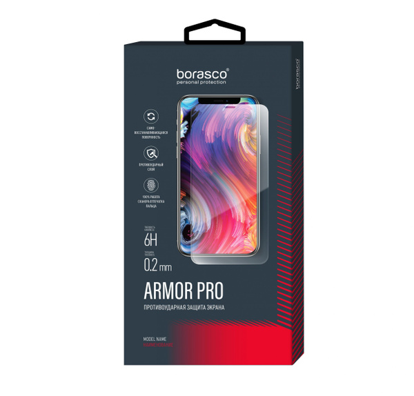 Защитное стекло Borasco Armor Pro для OnePlus Ace 2 - купить с ...