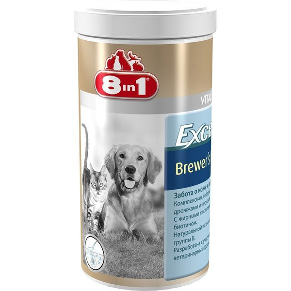 Витамины 8 in 1 Exel Brewers для собак и кошек для кожи и шерсти, 1430 ...