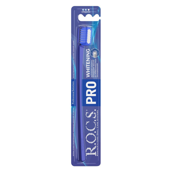 Зубная щетка средняя щетина ROCS PRO Whitening - купить с доставкой по ...