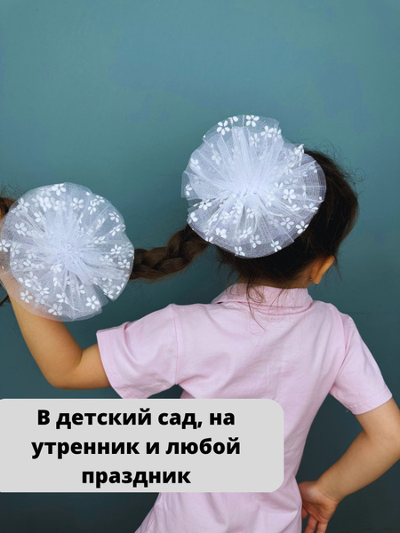 Бант для волос на 1 сентября, банты в школу, банты для девочек большие ...