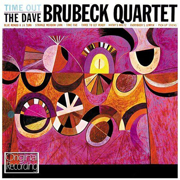 CD The Dave Brubeck Quartet. Time Out (CD) (EU Import) - новый ...