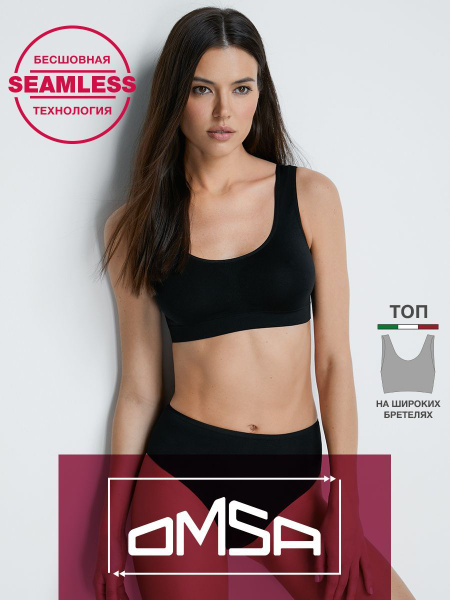 Топ Женский Omsa черный, размер 44, 46 Микрофибра Повседневный Бег, Фитнес Сербия Без застежки ...