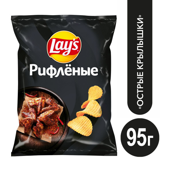 Чипсы картофельные Lay's Рифлёные со вкусом острых крылышек, 95 г купить на OZON по низкой цене ...