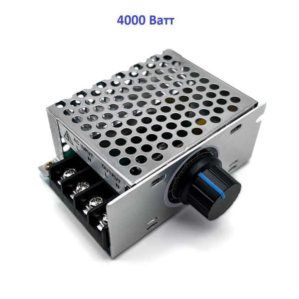 Семисторный шим регулятор напряжения, скорости ,мощности, двигателя до ...