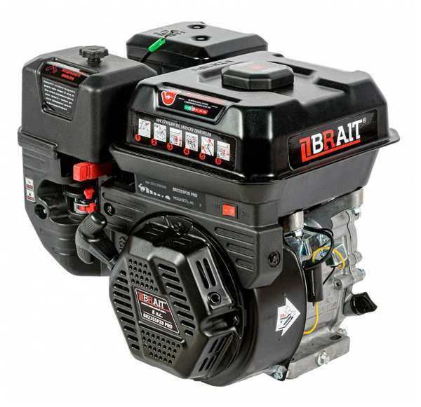 Двигатель бензиновый BRAIT BR235SP20M PRO SHINERAY (8л.с., диаметр вала 20мм, бак 6 л) Двигатель ...