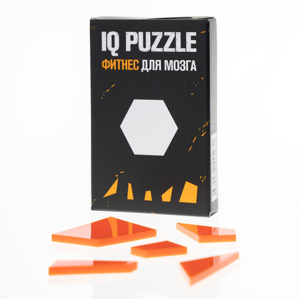 Головоломки для взрослых IQ развивающая игра пазл Шестиугольник / IQ ...