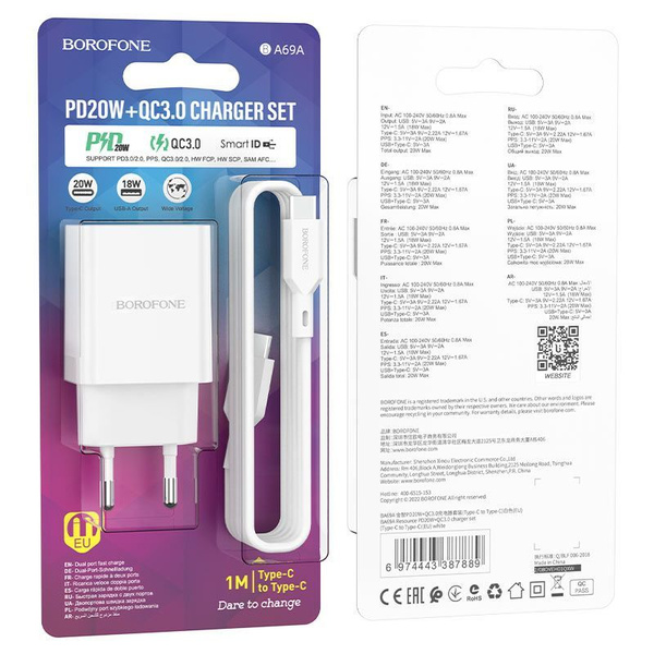 Сетевое зарядное устройство BOROFONE LiUSBC, 20 Вт, USB Type-C, USB 3.1 Type-A, Power Delivery ...