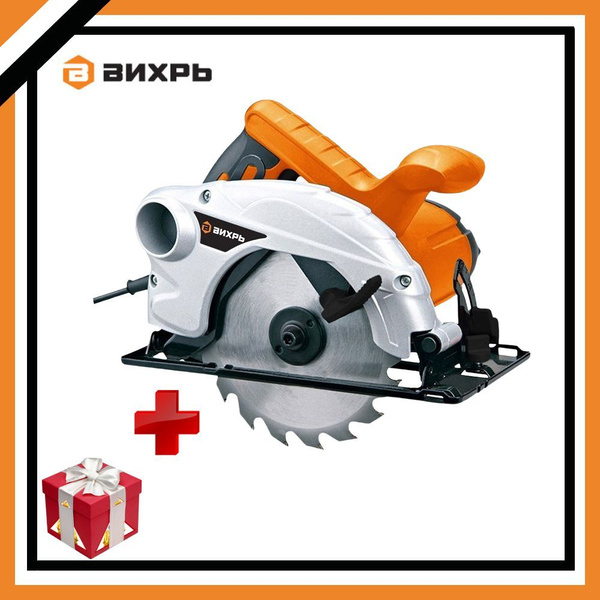 Дисковая пила ВИХРЬ ДП-160/1200, арт. 72/11/8 - купить в интернет ...