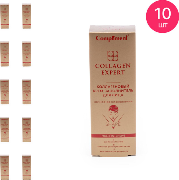 Compliment Collagen expert / Комплимент Коллаген эксперт Ночной крем ...