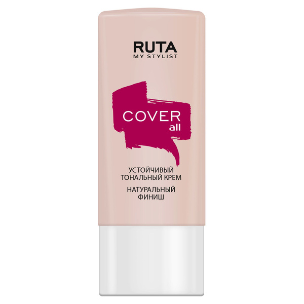 Ruta тональный крем Cover all 03 - купить с доставкой по выгодным ценам ...