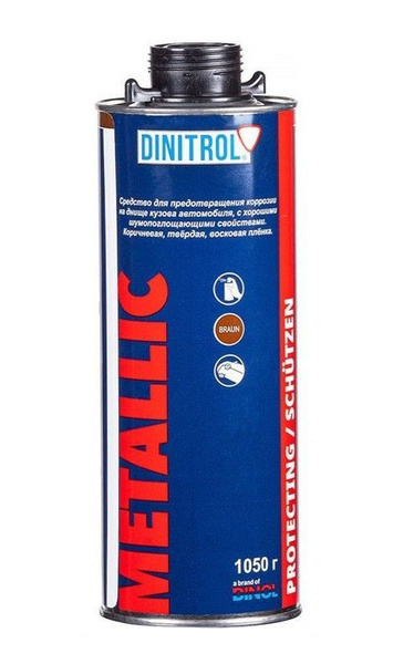 Покрытие антикоррозийное Dinitrol - купить по выгодным ценам в интернет ...