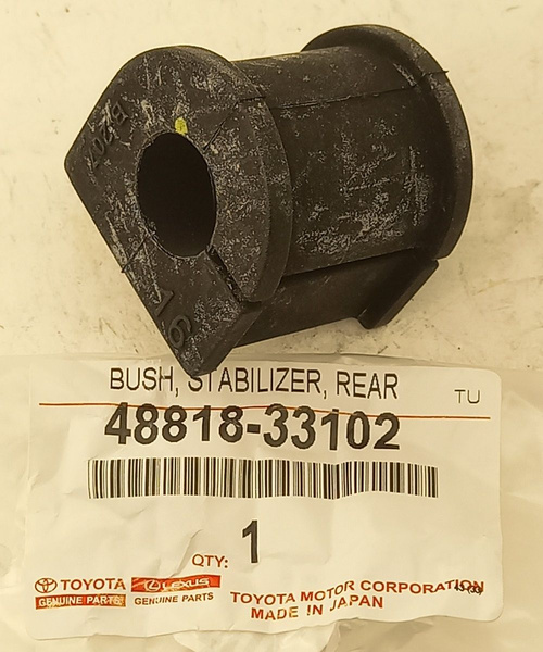 Втулка заднего стабилизатора Toyota Camry 48818-33102 (4881833102 ...