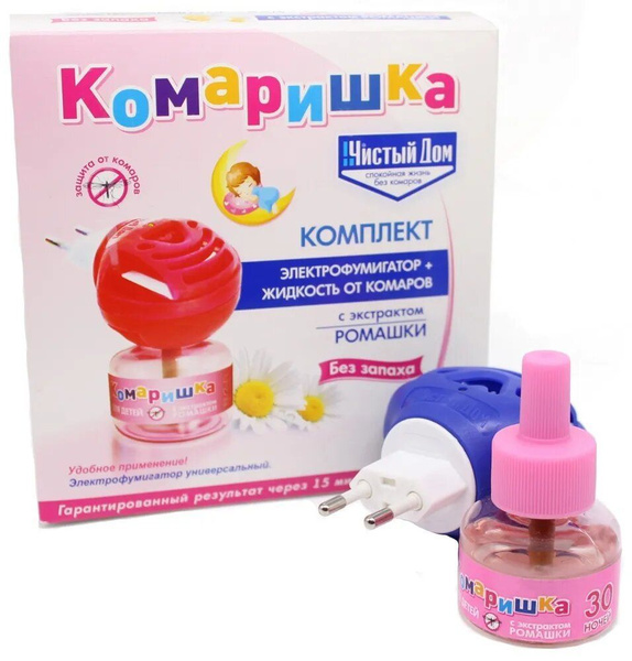 Комплект жидкость от комаров + электрофумигатор, с экстрактом ромашки ...