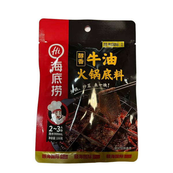 Приправа Haidilao Hi Hot Pot с маслом для Хого 150 г купить на OZON по ...