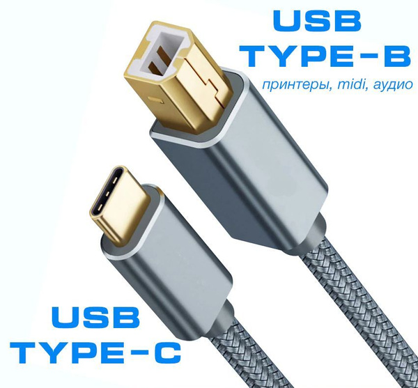 Кабель Usb Type C Usb 2 0 Cb Ucub1 Prem купить по низкой цене в