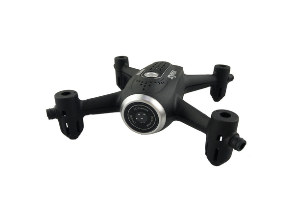 Корпус квадрокоптера Syma X22W - купить с доставкой по выгодным ценам в ...