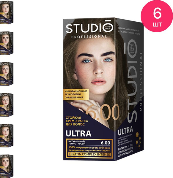 Studio Professional Essem Hair / Студио Профессионал Эссем Хаир Ultra ...