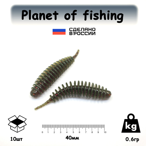 Мягкая силиконовая приманка "Микро Джиг" FishUp Tanta / Танта "F" 40 мм ...