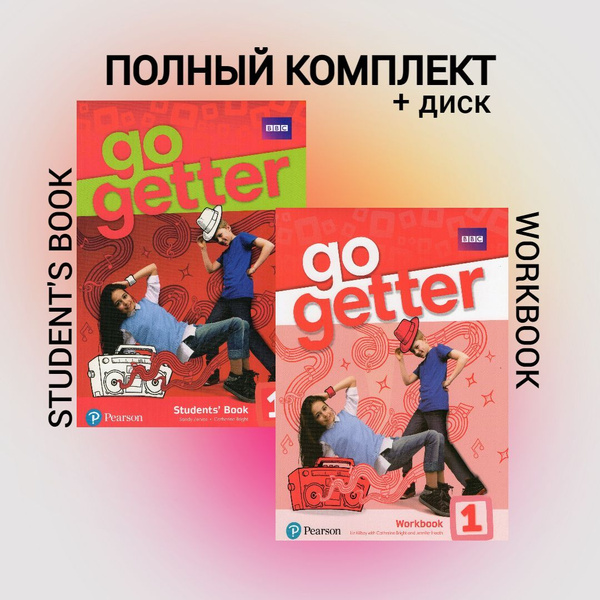 Go getter 1. Level 1. Комплект: Student's book, Workbook + CDs | Sandy - купить с доставкой по ...