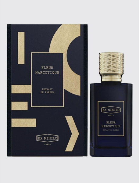 Hvhgh Парфюмерная вода 100 мл (1030640825)