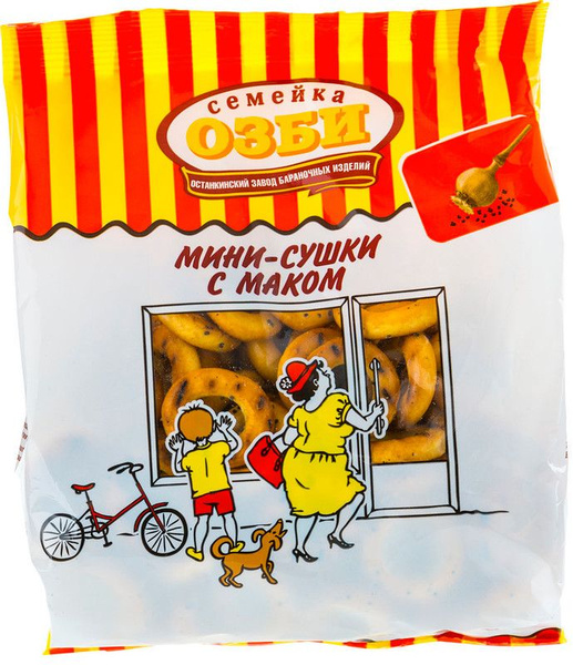 Мини-сушки Семейка Озби с маком, 150г - купить с доставкой по выгодным ...