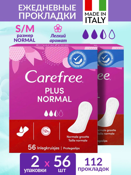 Carefree ежедневные прокладки женские PLUS Normal 112 шт (2 уп ...
