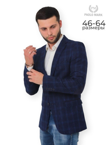 Пиджак PAOLO MARK - купить с доставкой по выгодным ценам в интернет-магазине OZON (987524209)