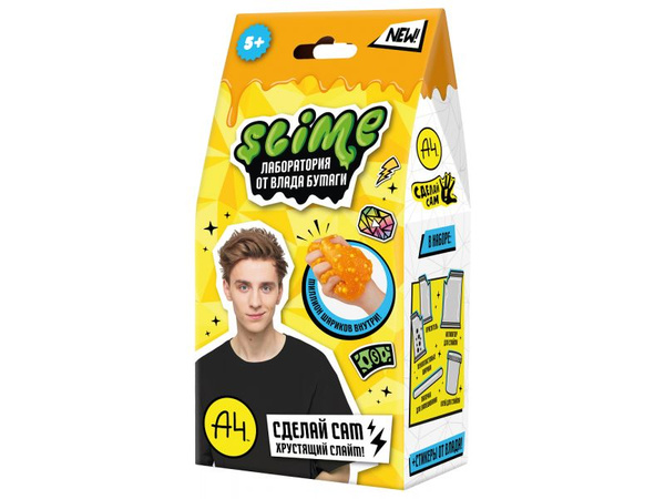 Слайм Slime лаборатория Влад А4 Crunch slime 100 г оранжевый - купить с ...