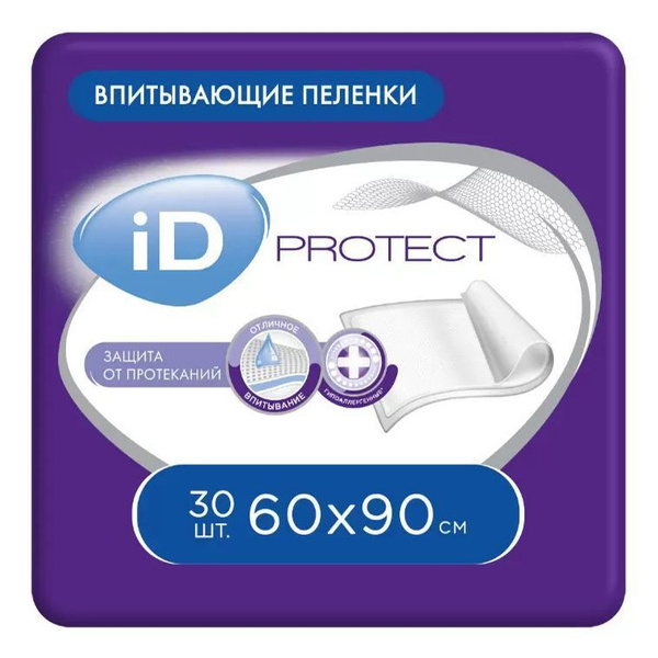 Пеленки впитывающие ID, 60*90, 30шт для взрослых купить на OZON по ...