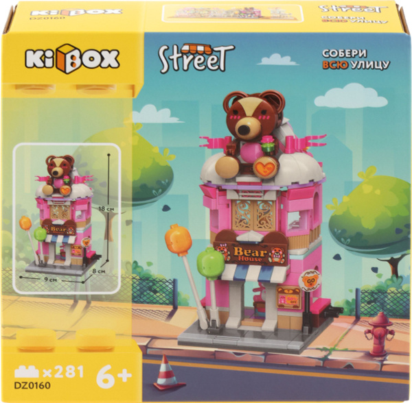 Конструктор KIBOX Городские строения / Игрушка развивашка для мальчиков ...