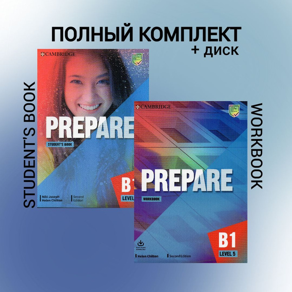 Prepare B1. Level 5. Комплект: Student's book, Workbook + CDs | Niki - купить с доставкой по ...