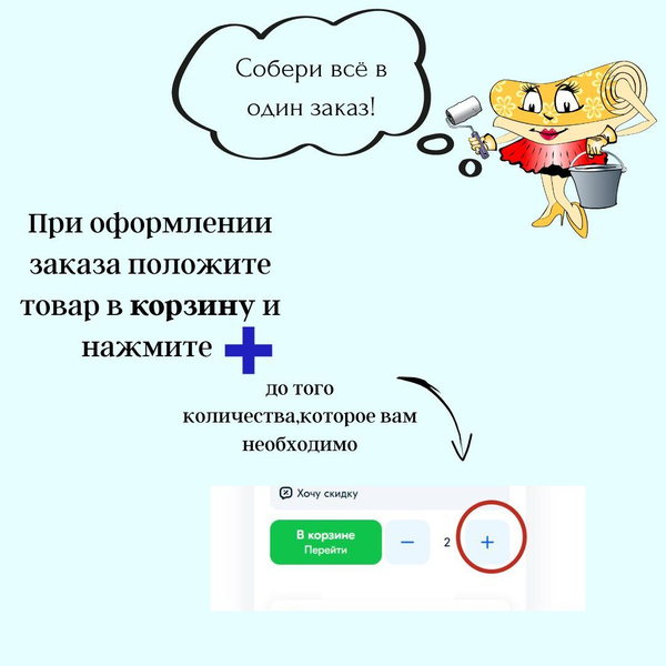 Обои бумажные в спальню коридор / кухню, "Тетрис 01", Саратовские обои ...