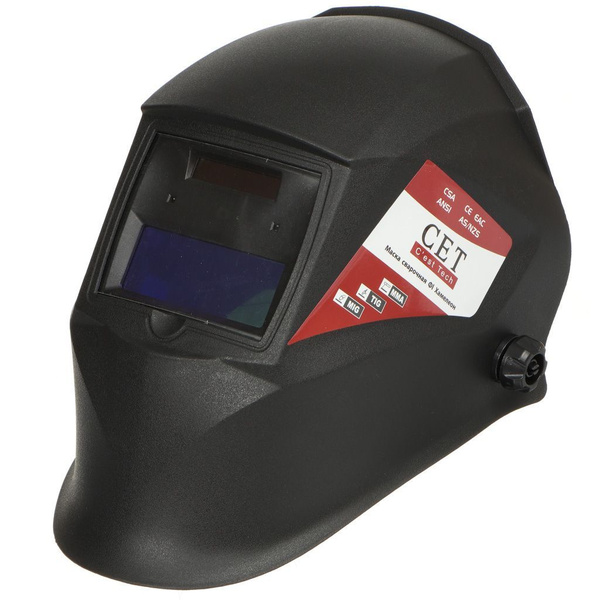 Маска сварщика WELDER Стандарт {} - купить с доставкой по низким ценам ...